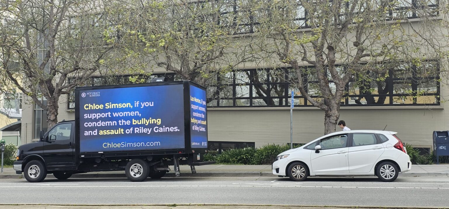 San Francisco Standard cites AIM billboard in piece on aftermath of SF ...