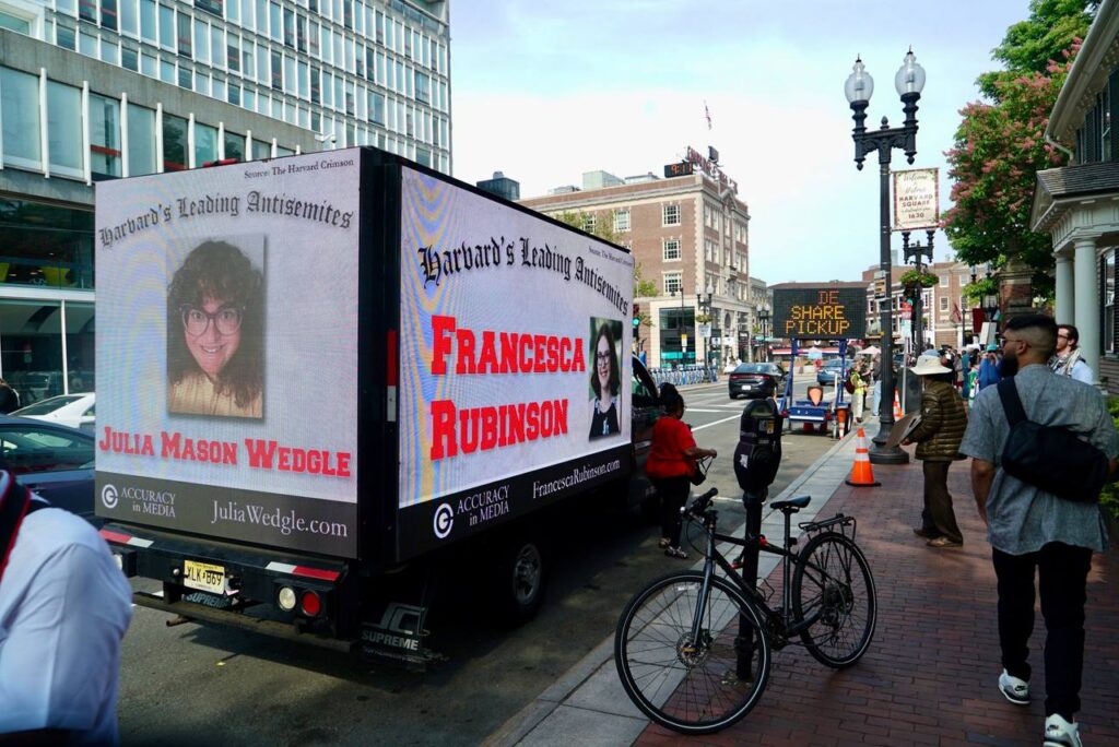 Activism Archives - Accuracy In Media